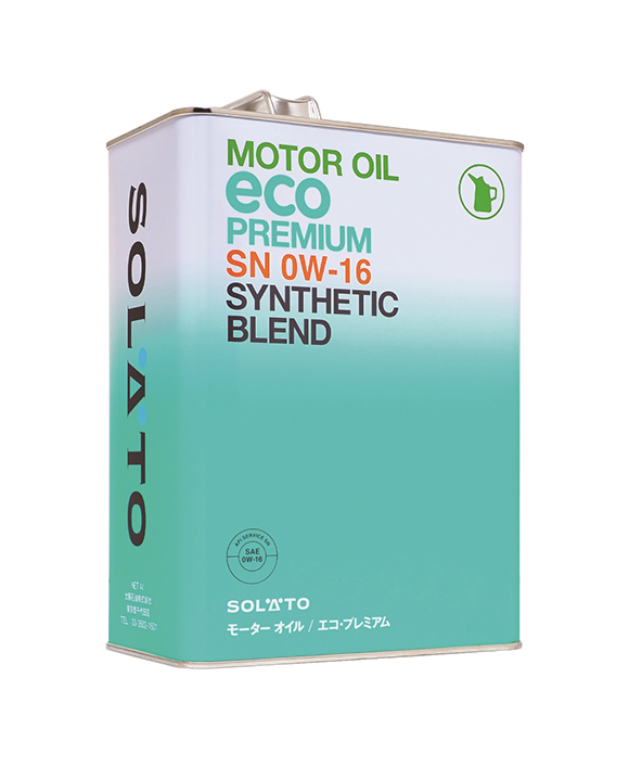 SOLATO Oil series | Taiyo Oil