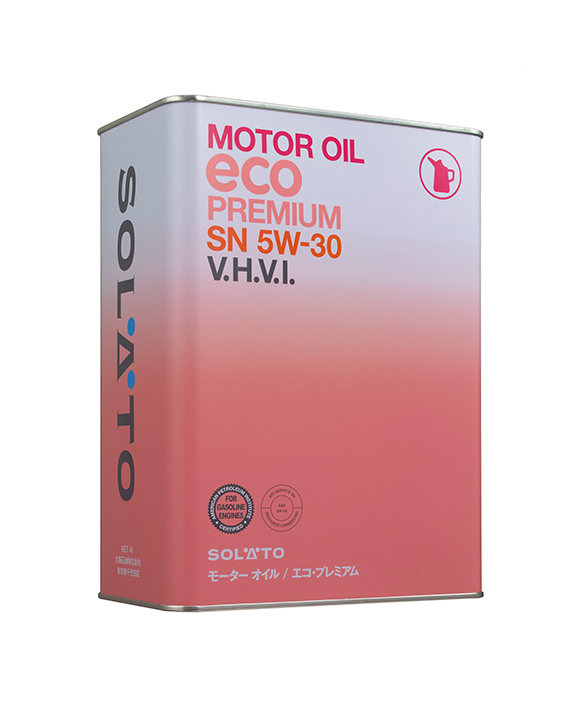 SOLATO Oil series | Taiyo Oil