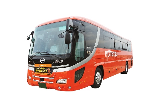 Taiyo Oil to start "Go Ehime FC!" free-of-charge direct bus service ...