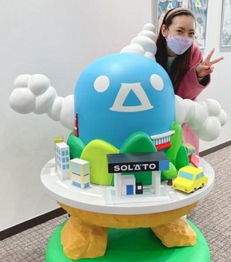 Taiyo Oil starts broadcasts of new FM-radio show "Taiyo Oil Presents ...