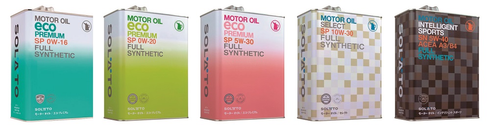 Taiyo Oil brand to launch lineup of lubricating oils that meet SP ...